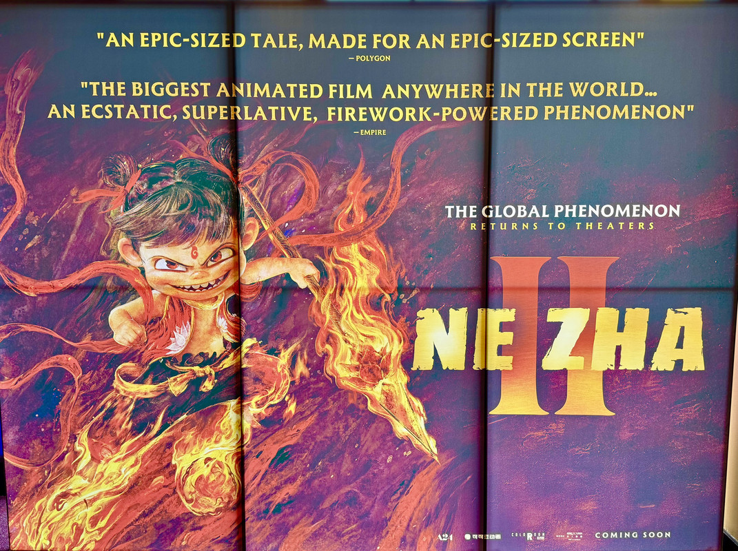 Ne Zha 2 (English-dubbed version) - Blu-ray Forum