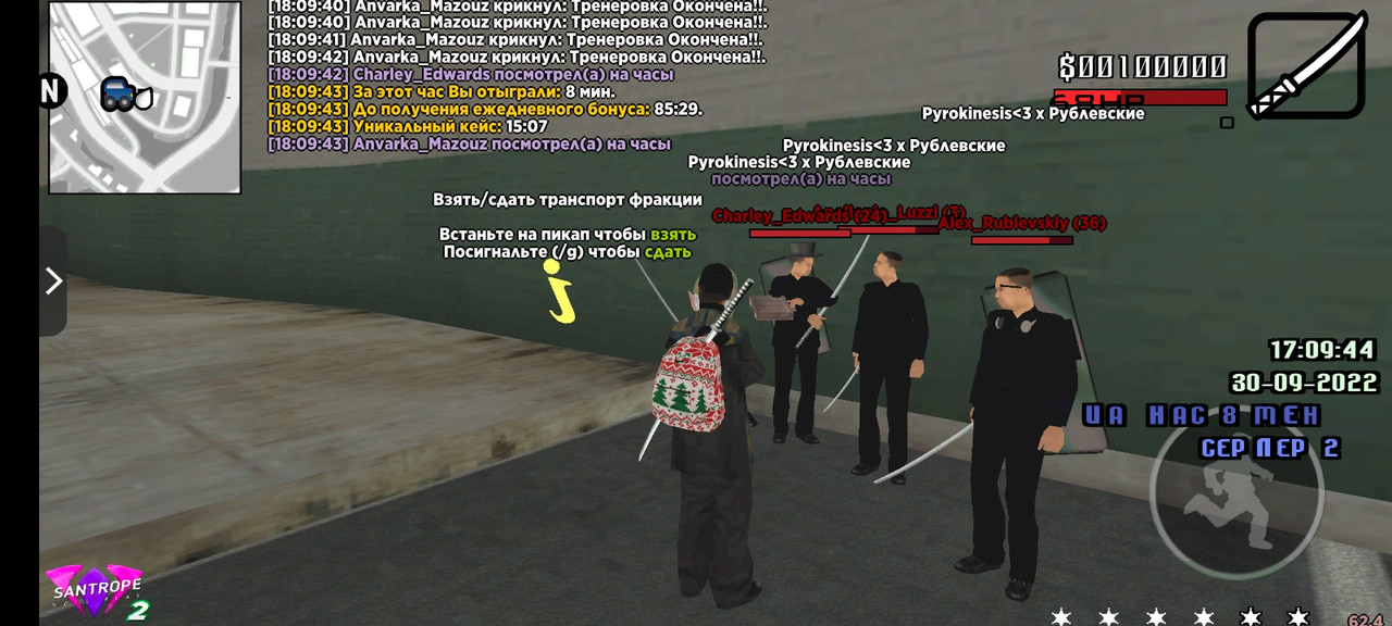 Screenshot 20220930 180944 com santrope launcher — Postimages