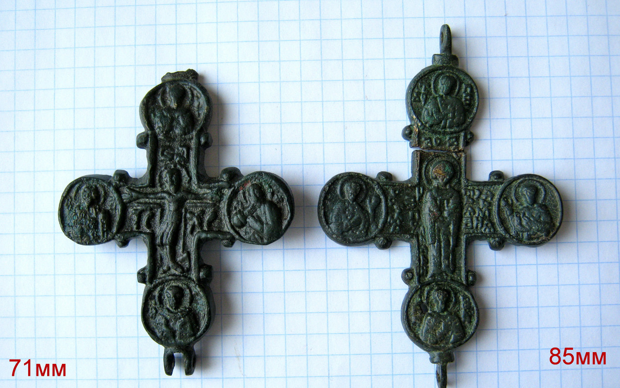 IMG 3672 — Postimages