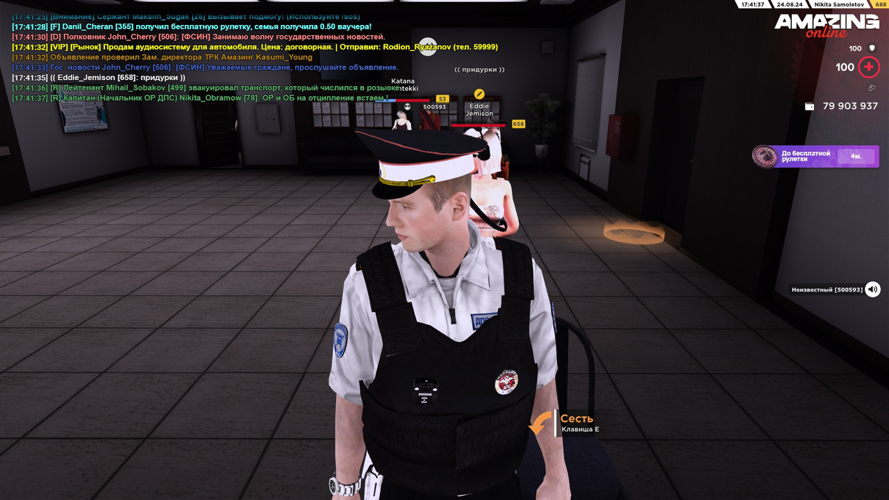 17 41 38 — Postimages