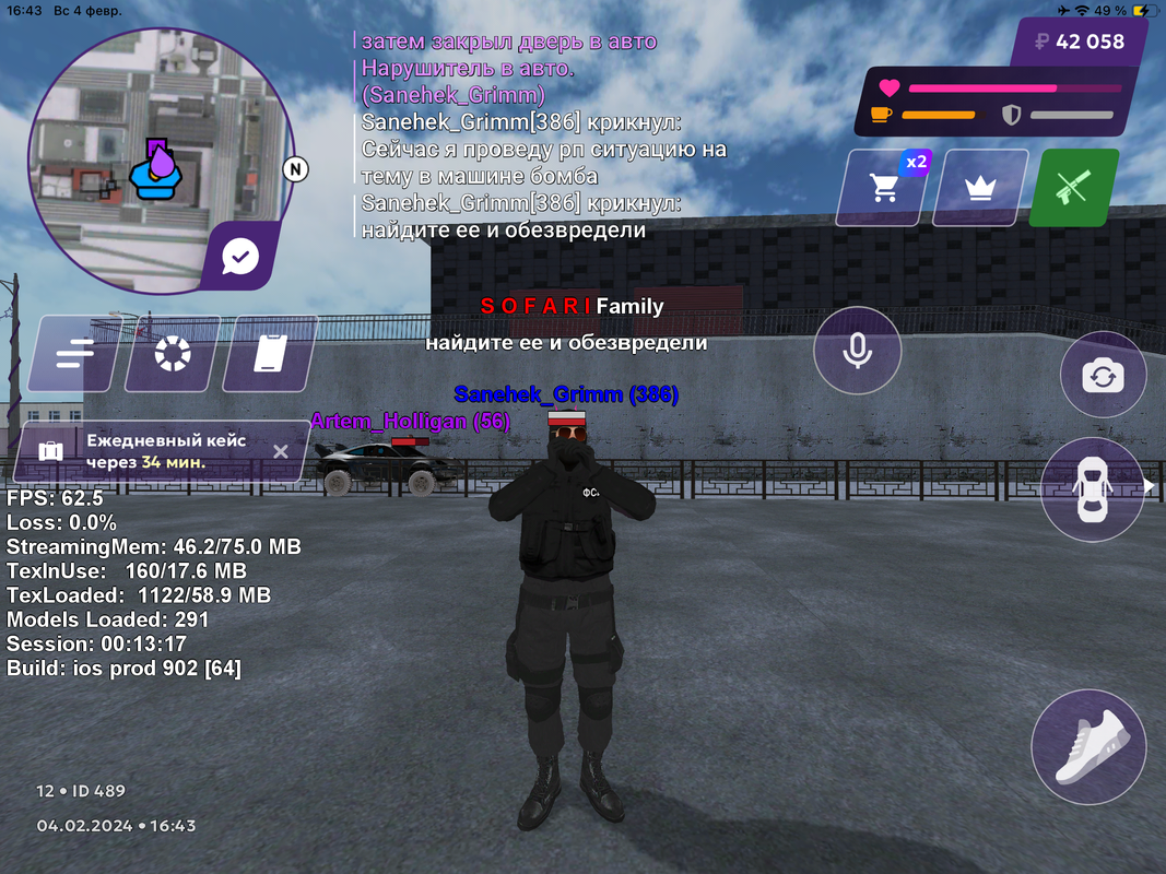 IMG 1532 — Postimages