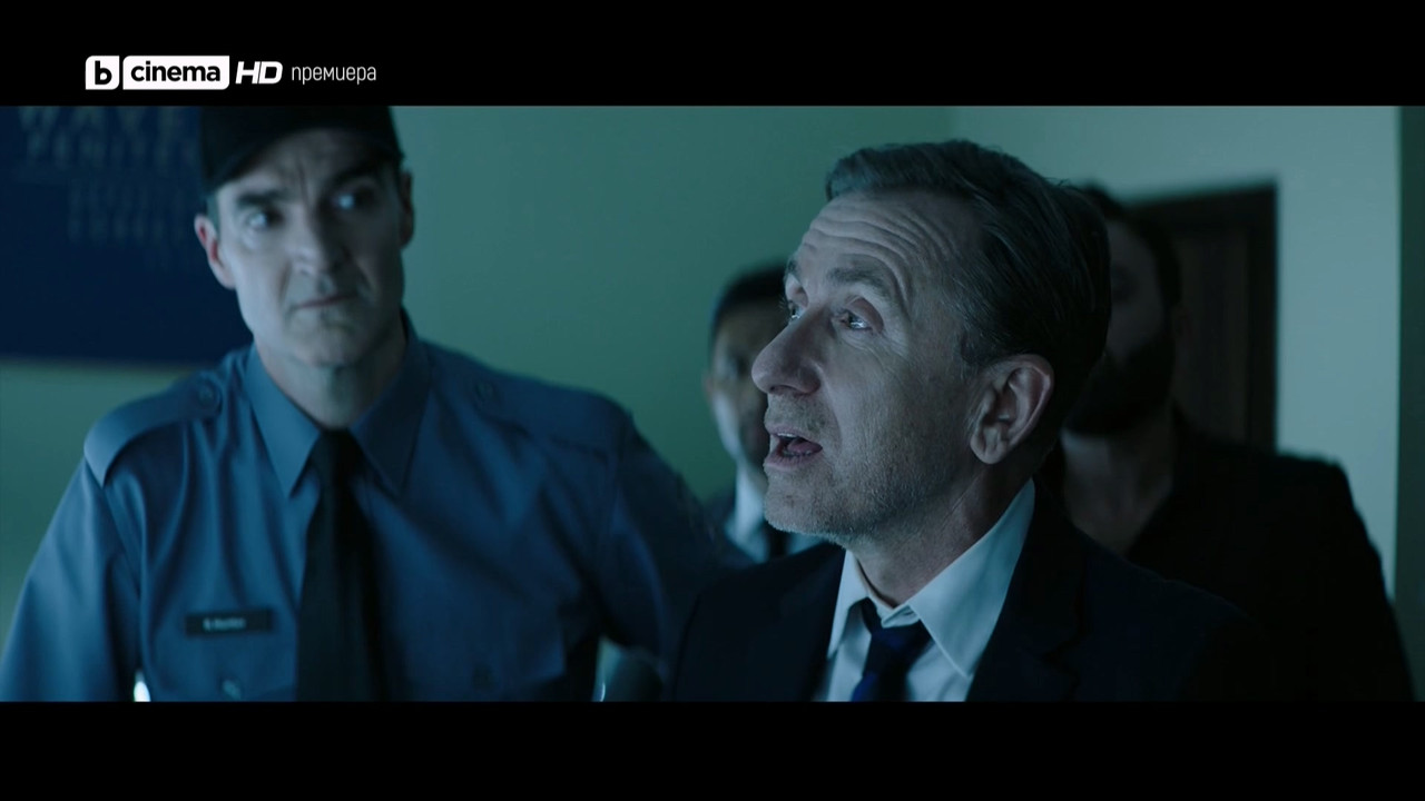 The Misfits 2021 HDTV 1080i x264 BGAUDi O 4 PLAY ts 20230516 200948 772 ...