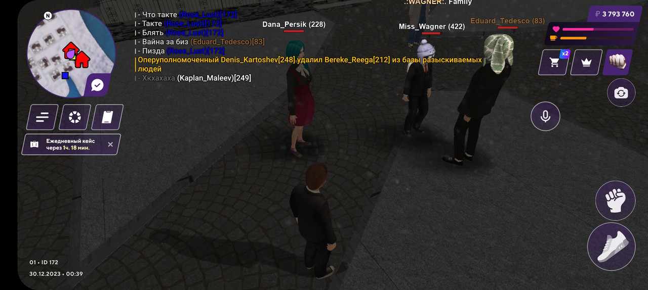 Screenshot 20231230 004009 MATRESHKA — Postimages