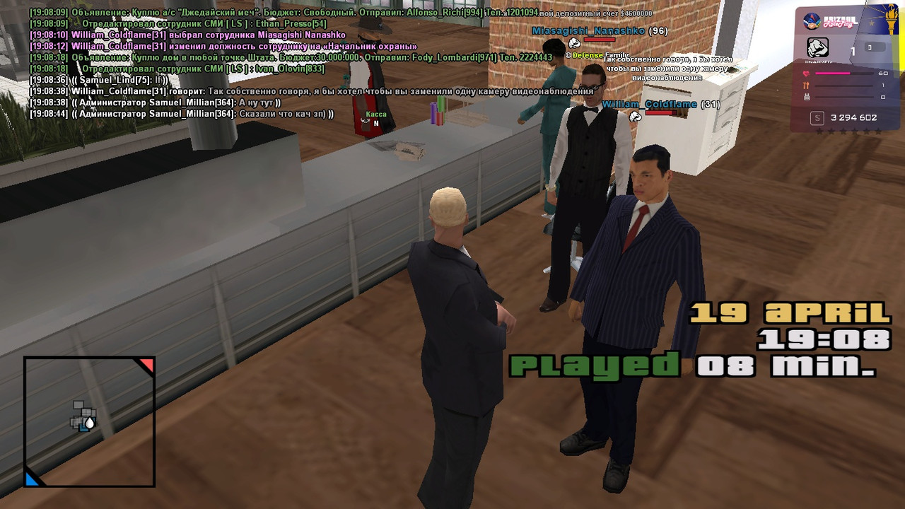 19 08 47 296 — Postimages