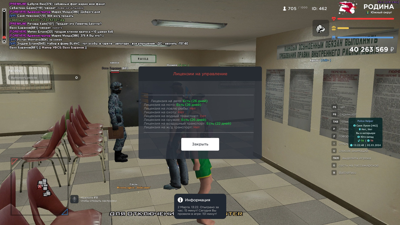 13 22 50 265 — Postimages