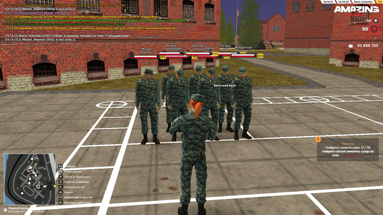 18 14 13 — Postimages