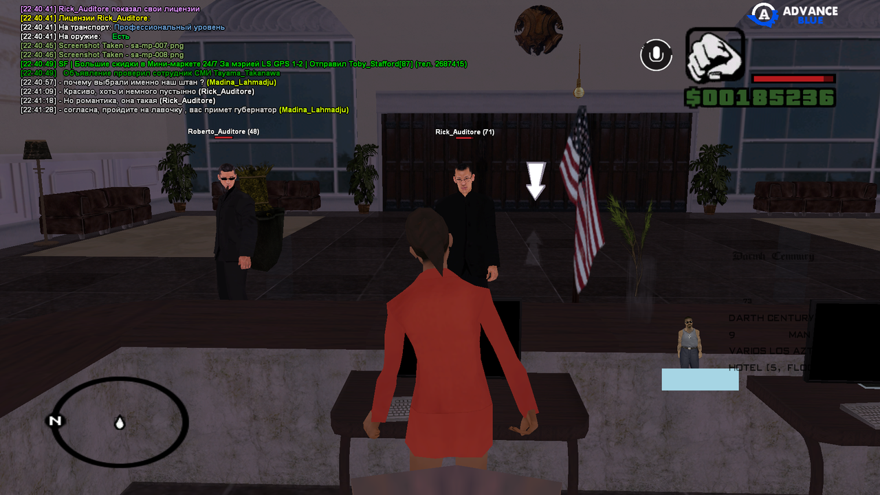 sa mp 009 — Postimages