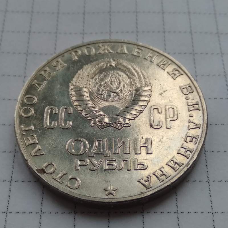 20221023 163211 — Postimages