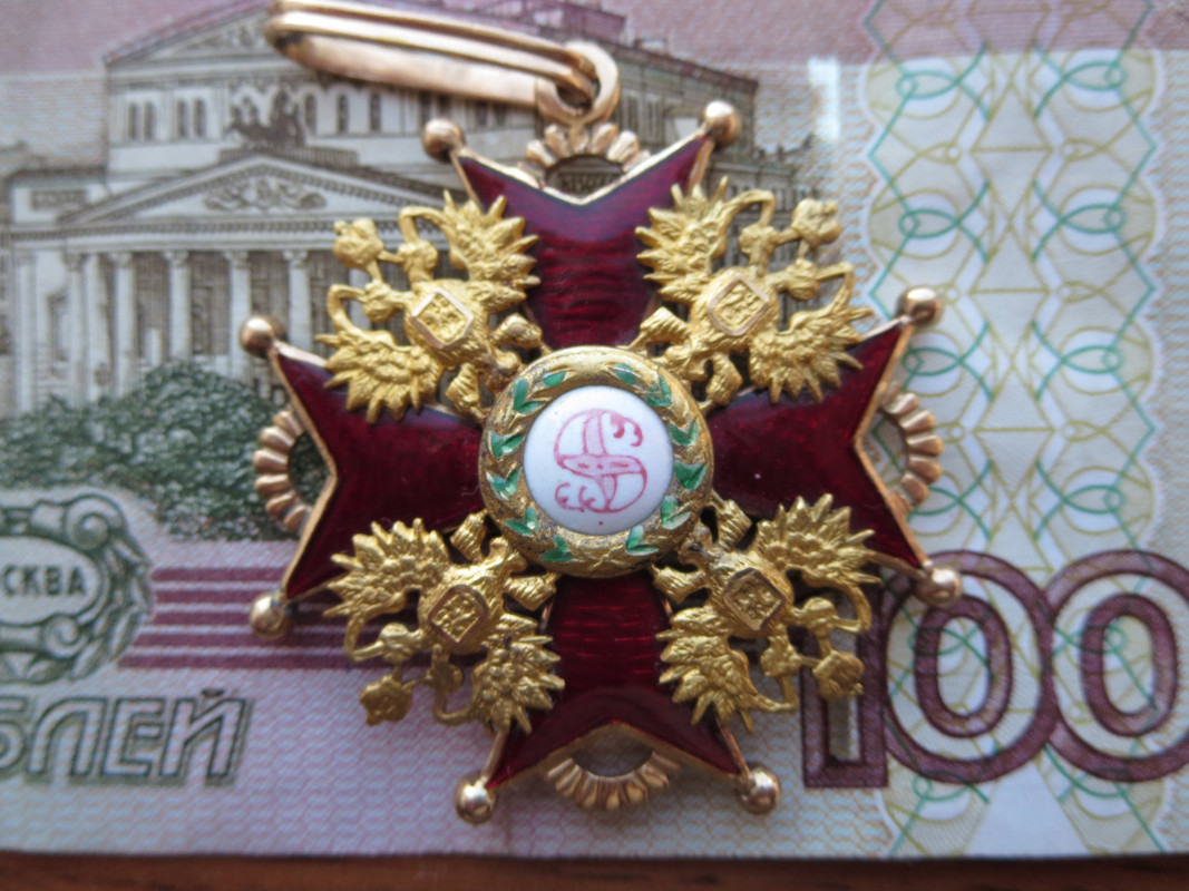 IMG 1657 — Postimages