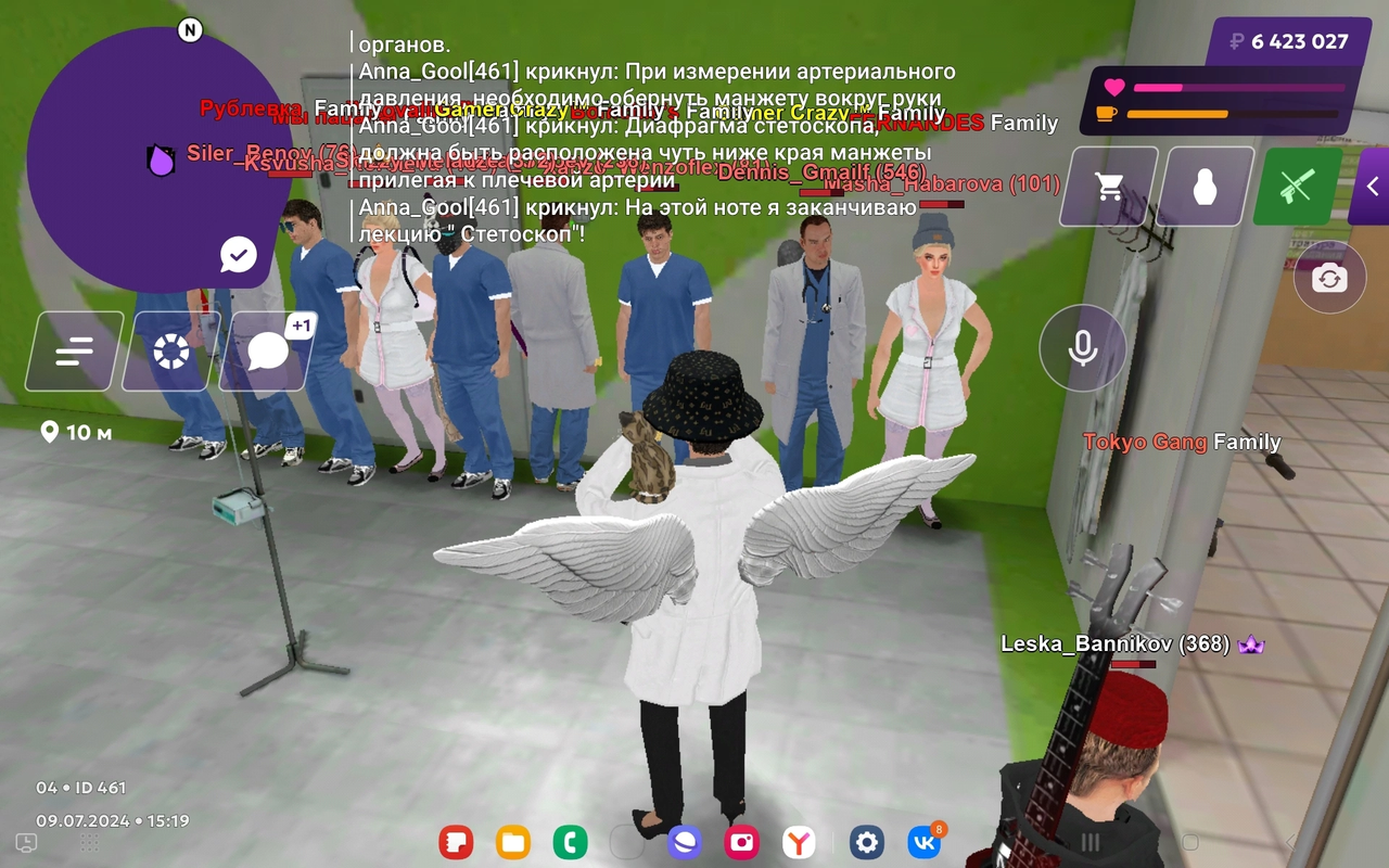 IMG 4231 — Postimages