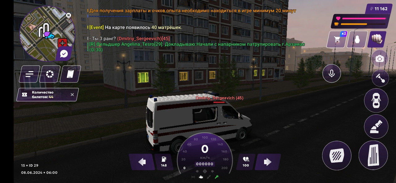 Screenshot 20240608 100024 com jekmant matrplauncher — Postimages