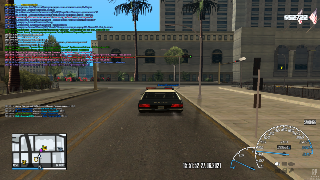 mta screen 2021 06 27 15 51 52 — Postimages