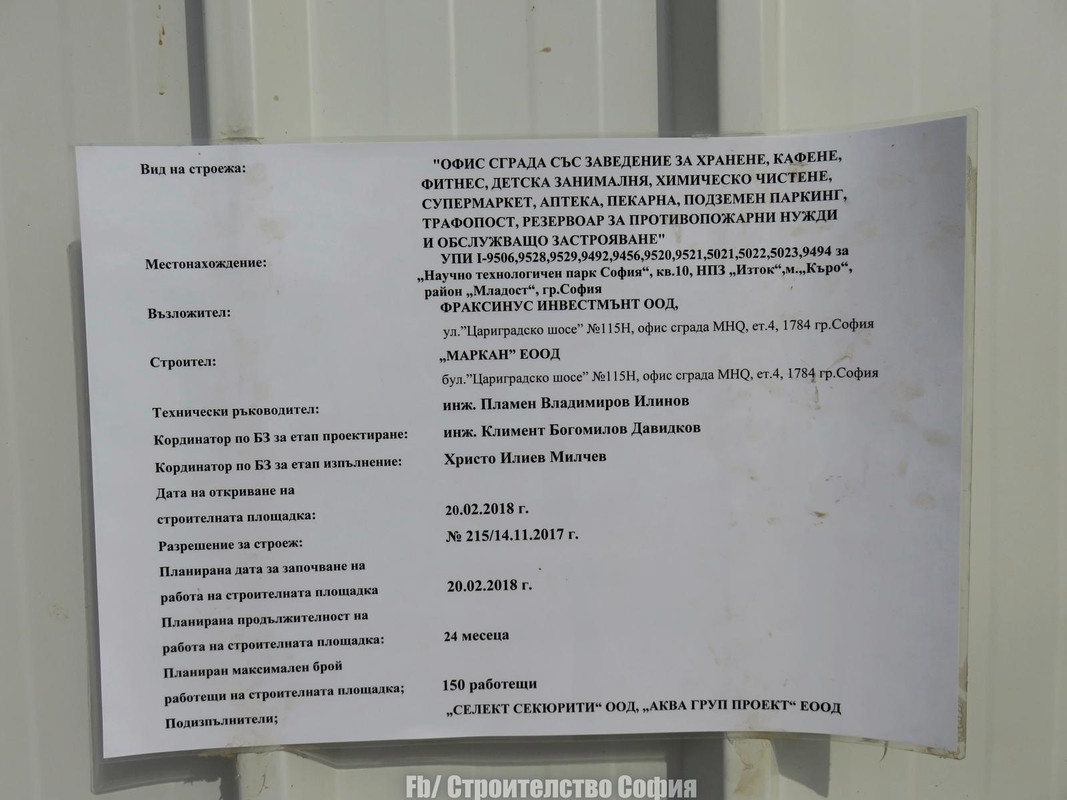 batch IMG 0073 — Postimages