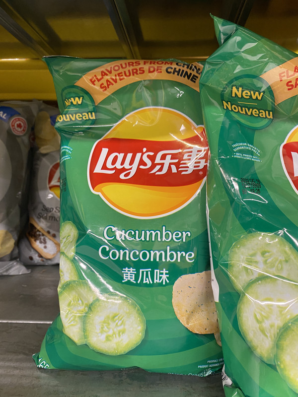 chips 2 — Postimages