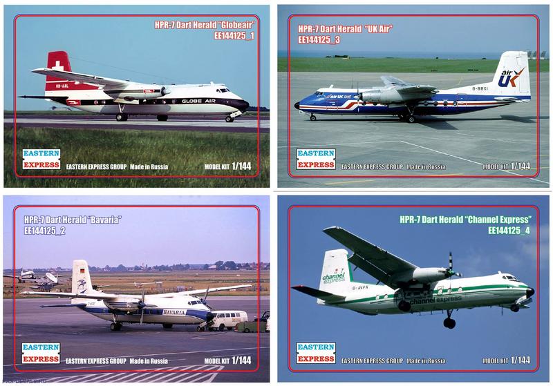 Eastern Express 1/144 HP Herald? - The Rumourmonger - Britmodeller.com