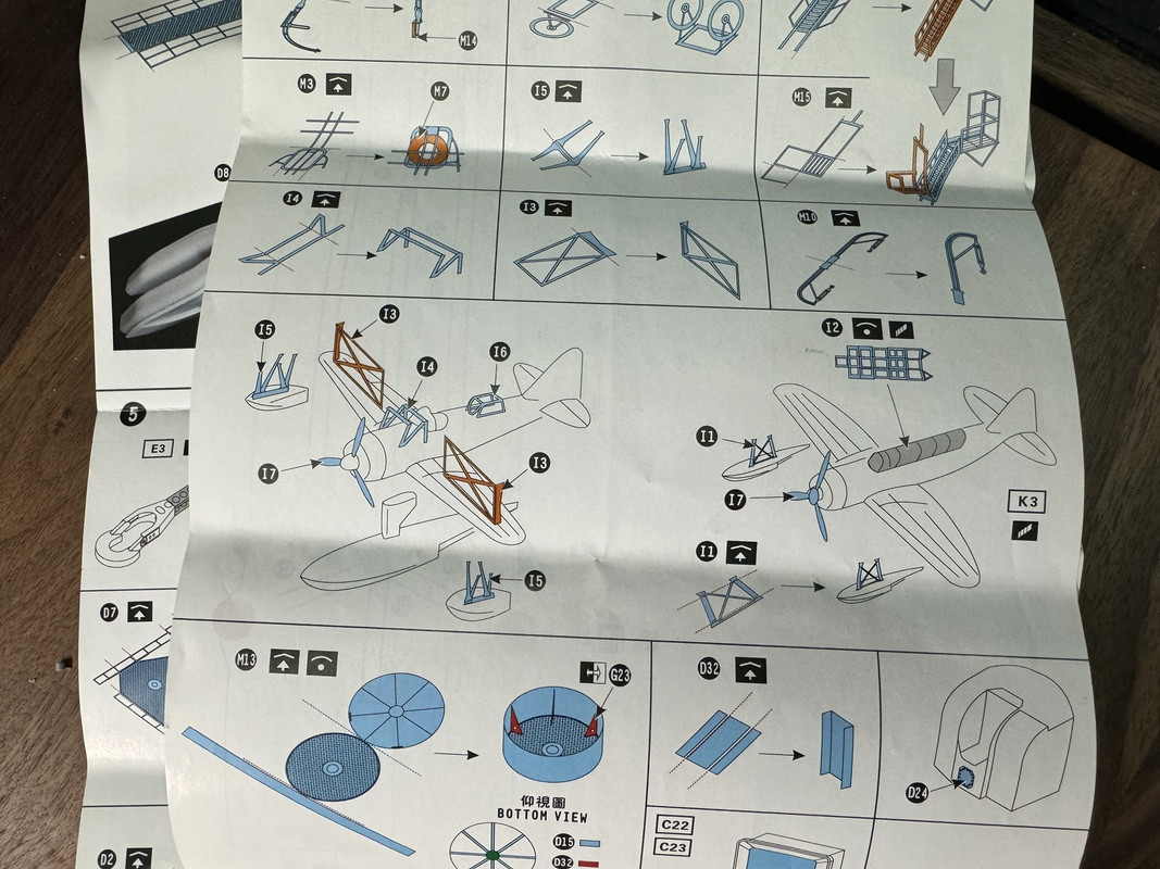 IMG 0721 — Postimages