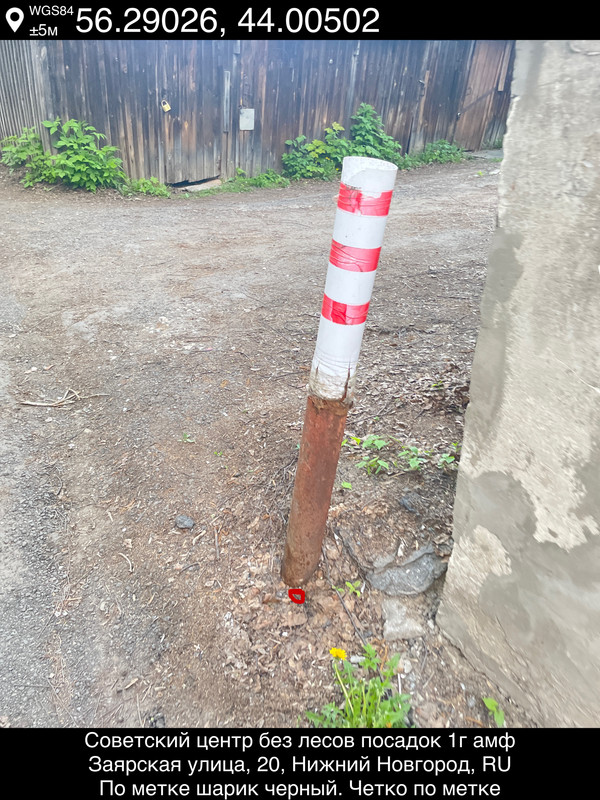 IMG 0791 — Postimages