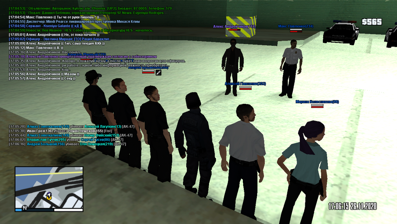 proxy sa 2020 11 26 17 06 09 23 — Postimages