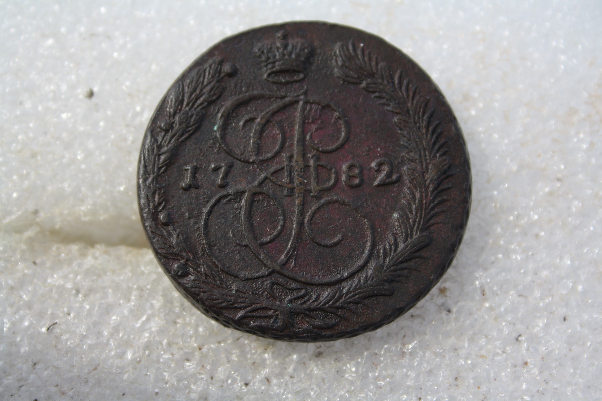 IMG 1663 — Postimages