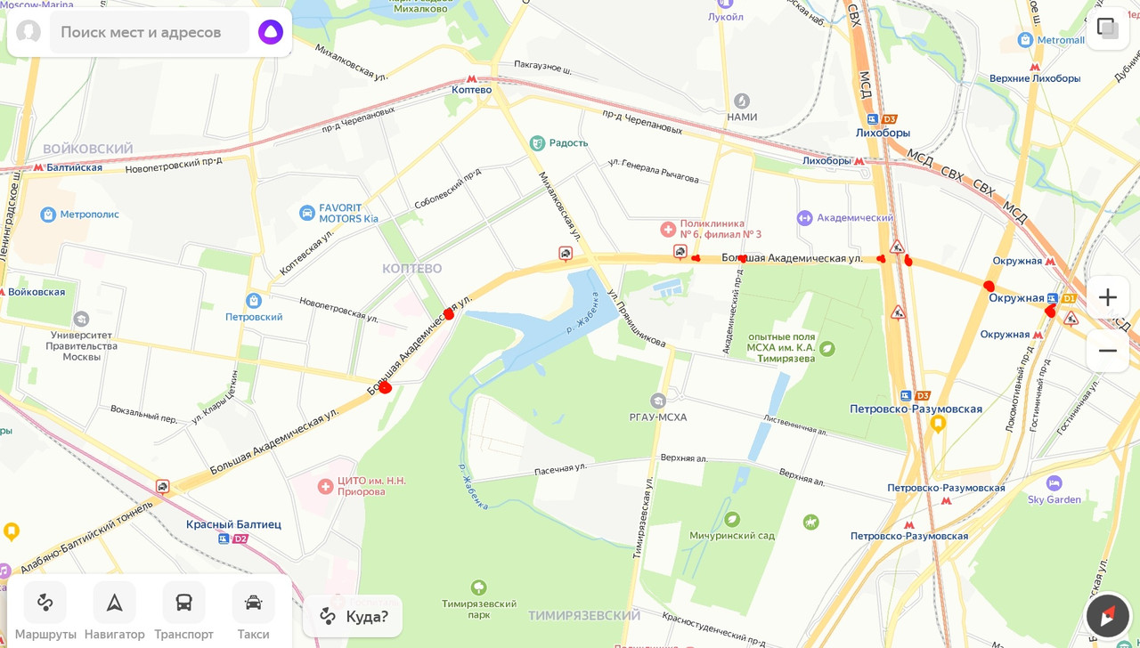 Screenshot 20240306 204856 Yandex Maps — Postimages