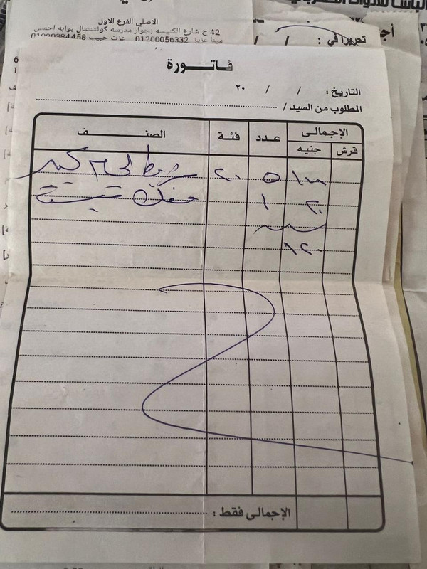 120(1) — Postimages