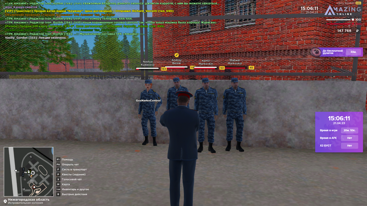 Desktop Screenshot 2023 04 21 17 06 10 62 — Postimages