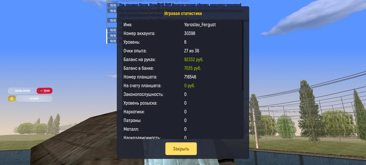 Album — Postimages