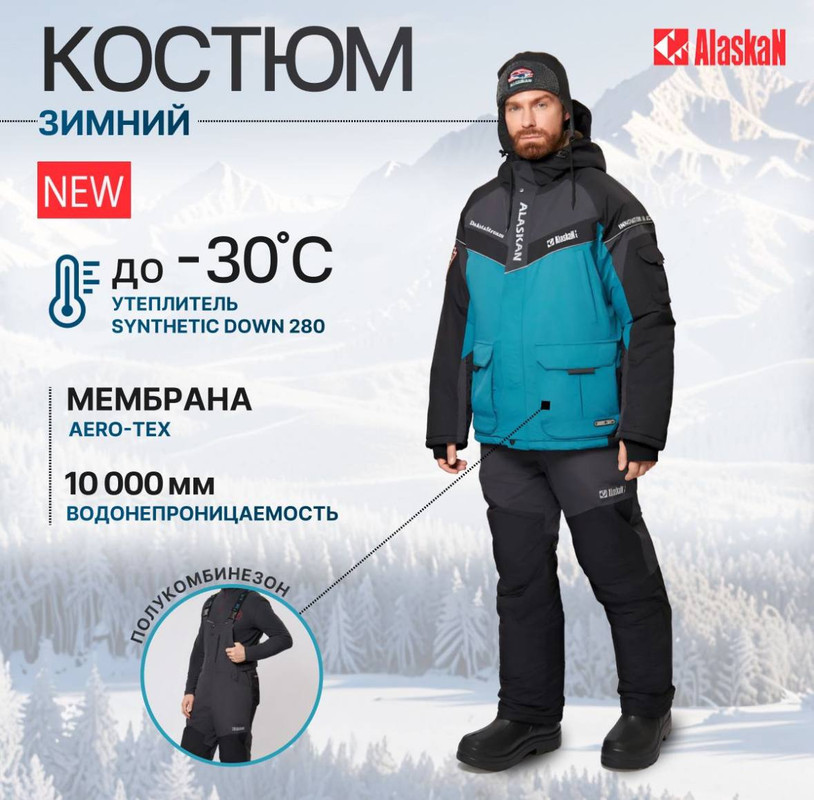 IMG 20241015 140308 274 — Postimages