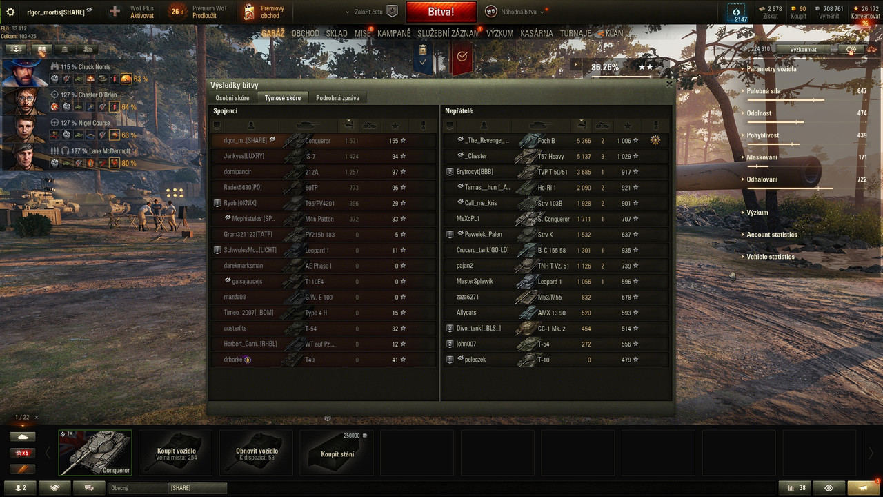 shot 010 — Postimages