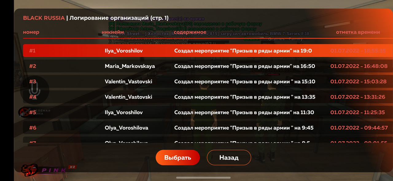 Album — Postimages