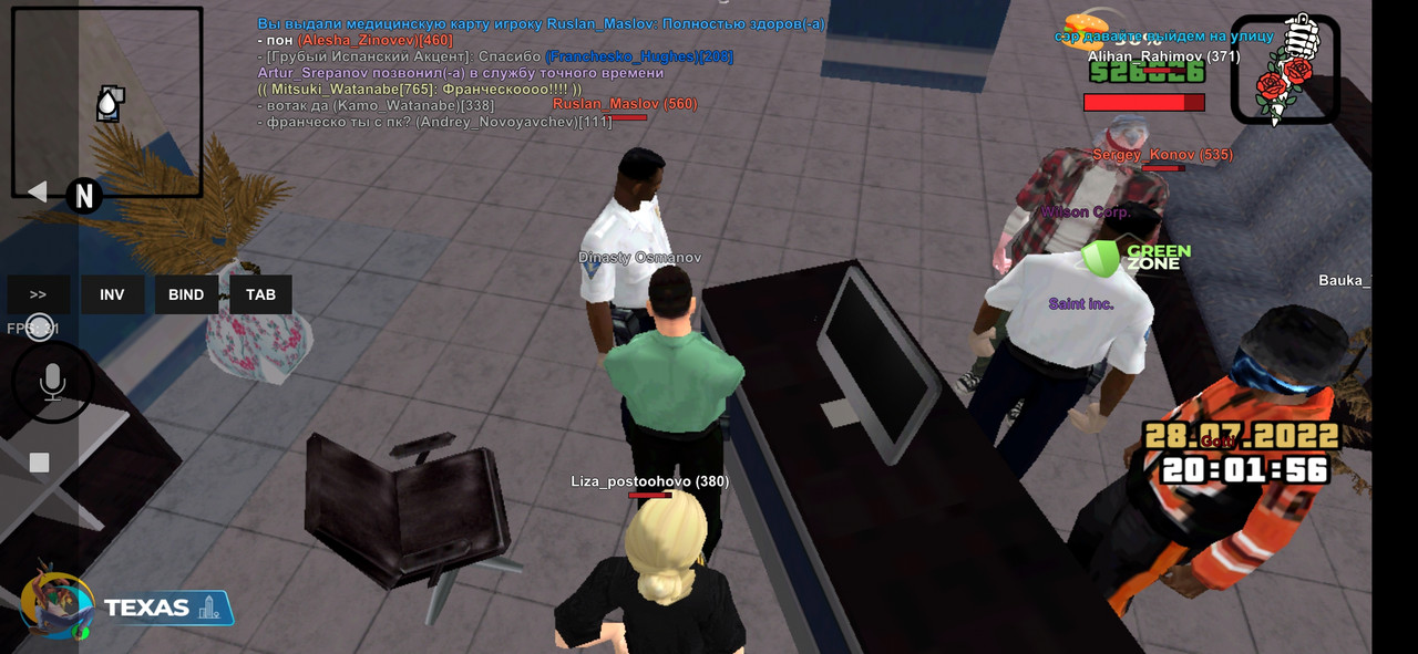 Screenshot 2022 07 28 23 01 59 998 com rockstargames samp — Postimages