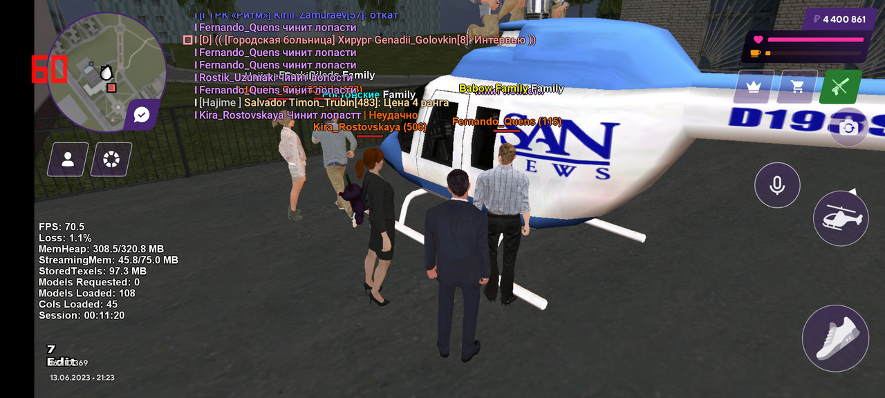 Screenshot 2023 06 13 21 23 17 753 com matreshkarp game — Postimages