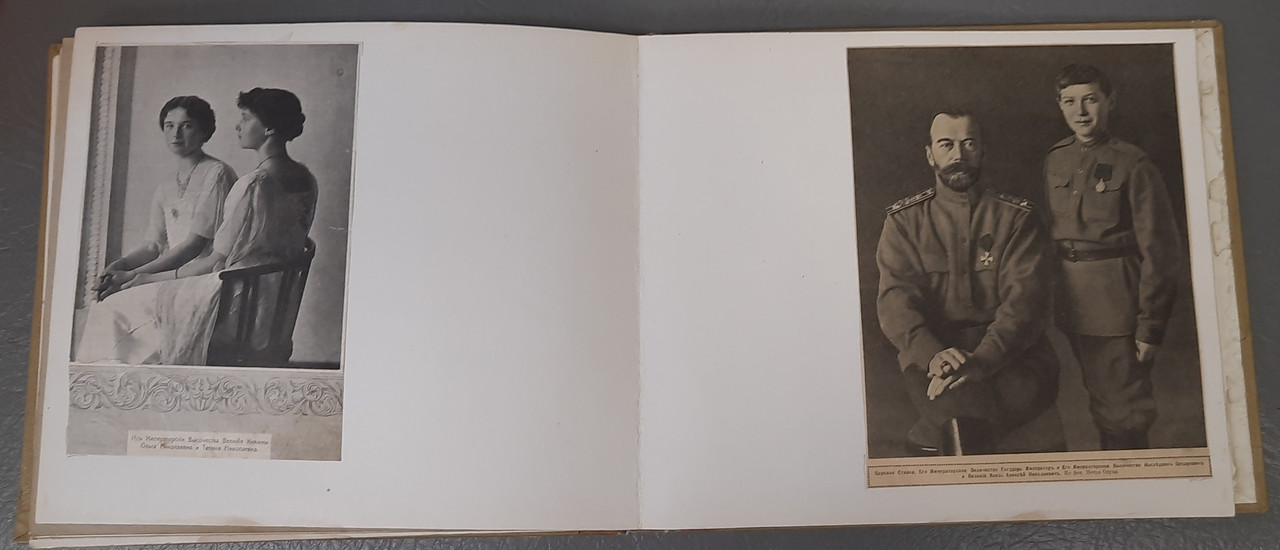 ром1 — Postimages