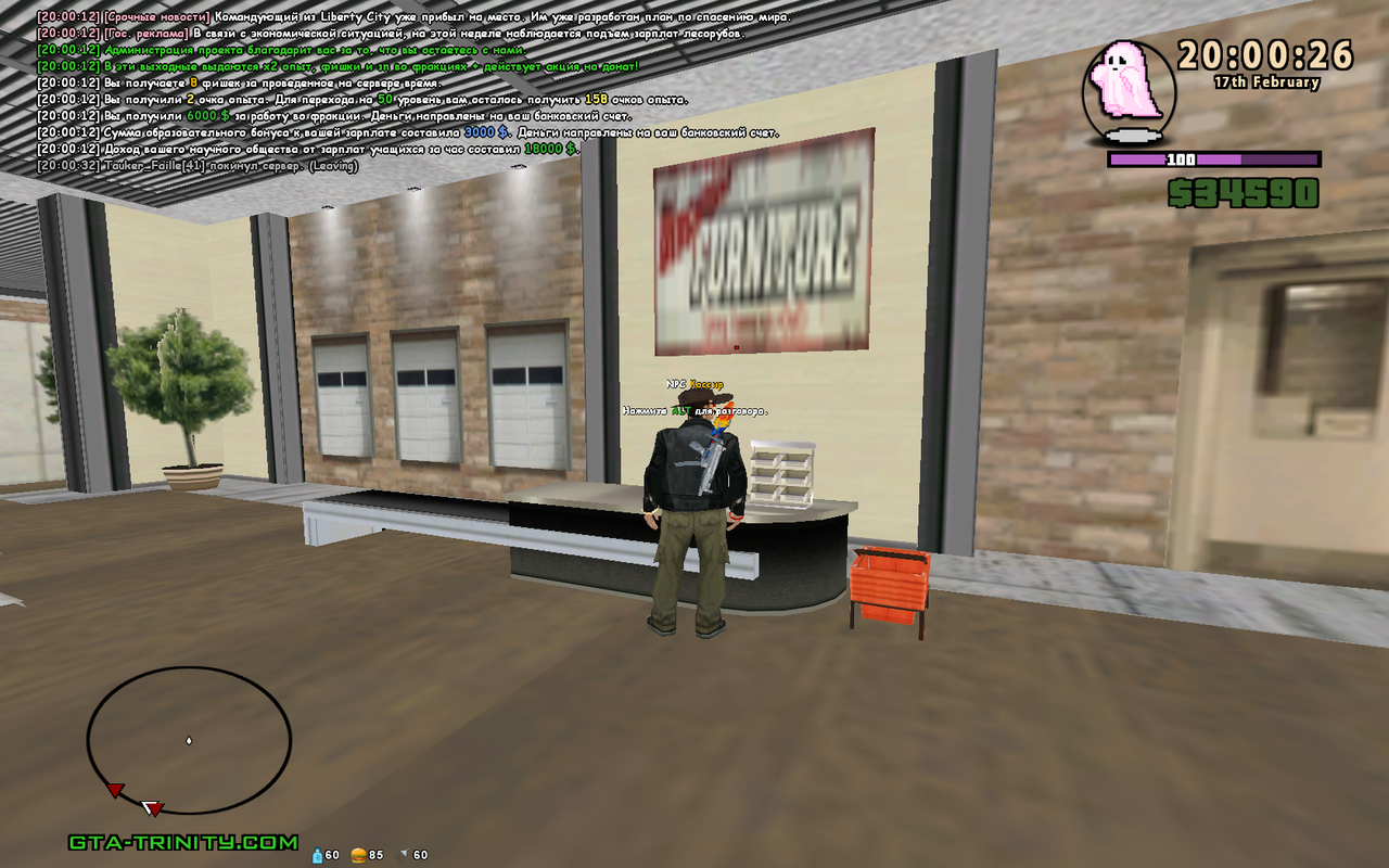 sa mp 159 — Postimages