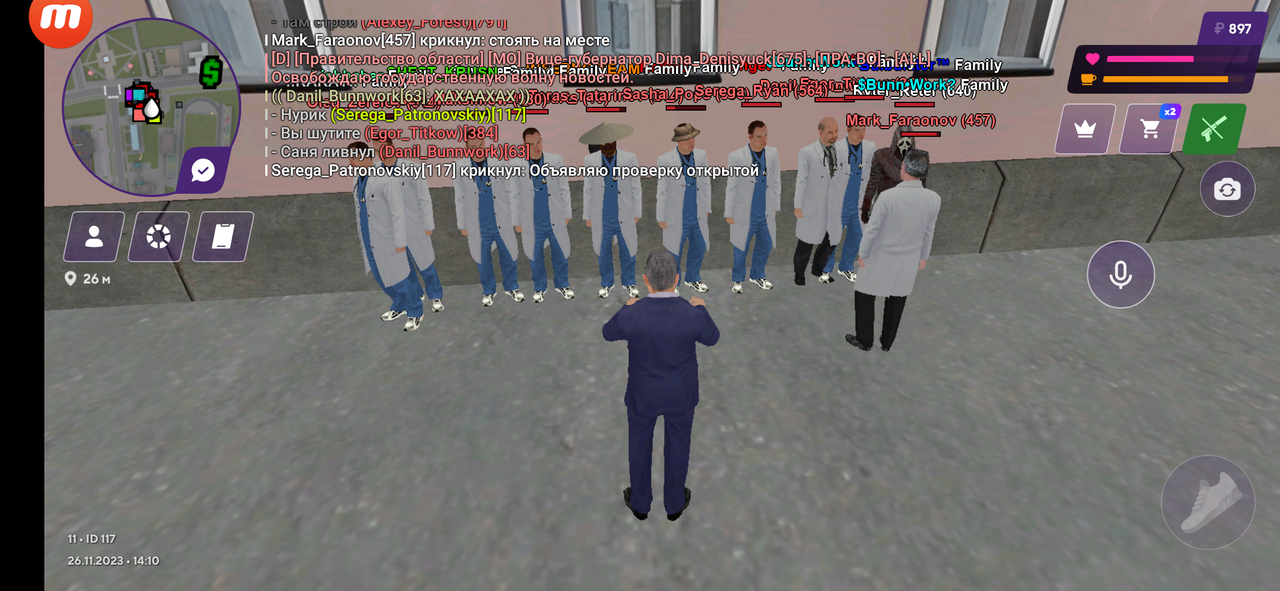 Screenshot 20231126 131036 — Postimages