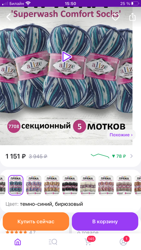 B5 DA9 ED1 CD60 4 F57 BCD3 F84056 F9 C4 E4 — Postimages