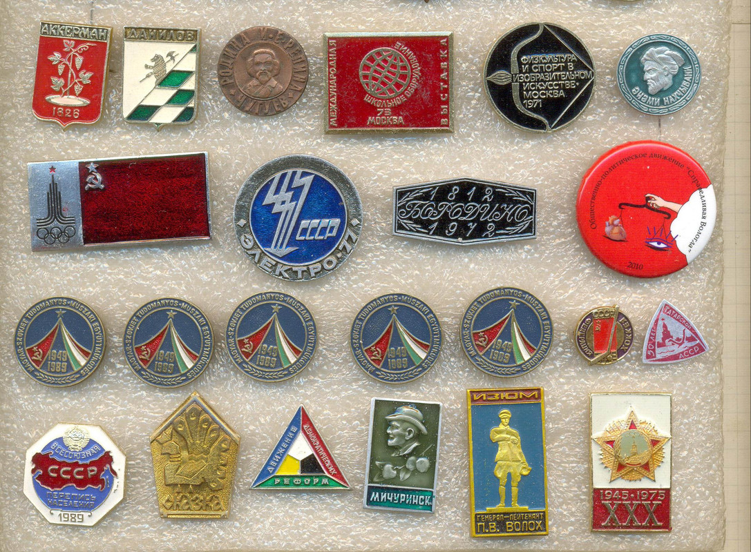 по 60 руб 28 — Postimages