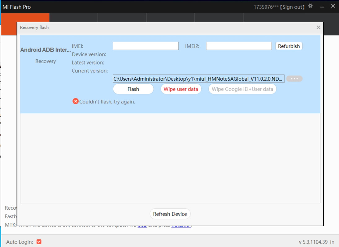 Mi flash tool pro - fozlevel