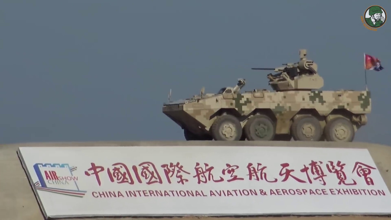 China – Shiraberu (調べる)