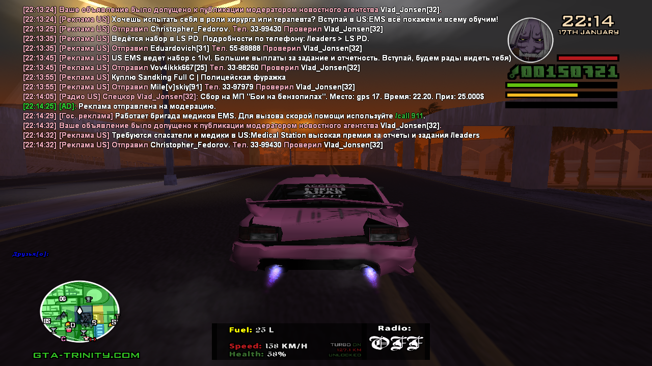 screen 22 14 33 518 — Postimages