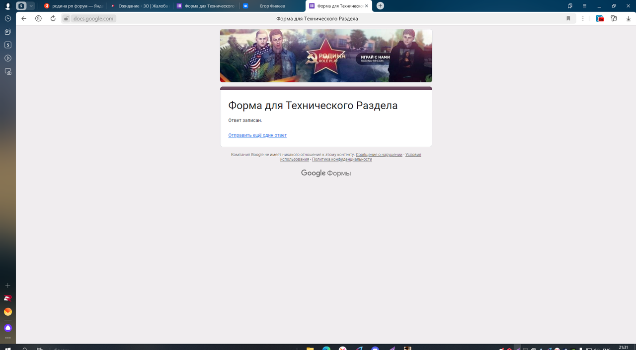 Screenshot 62 — Postimages