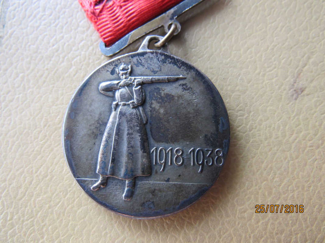 IMG 1538 — Postimages