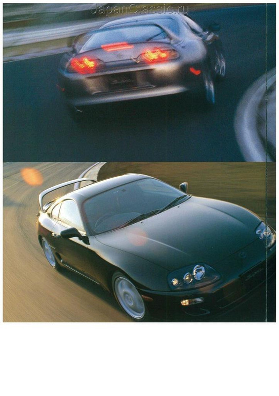 2000 jza80 08 b — Postimages