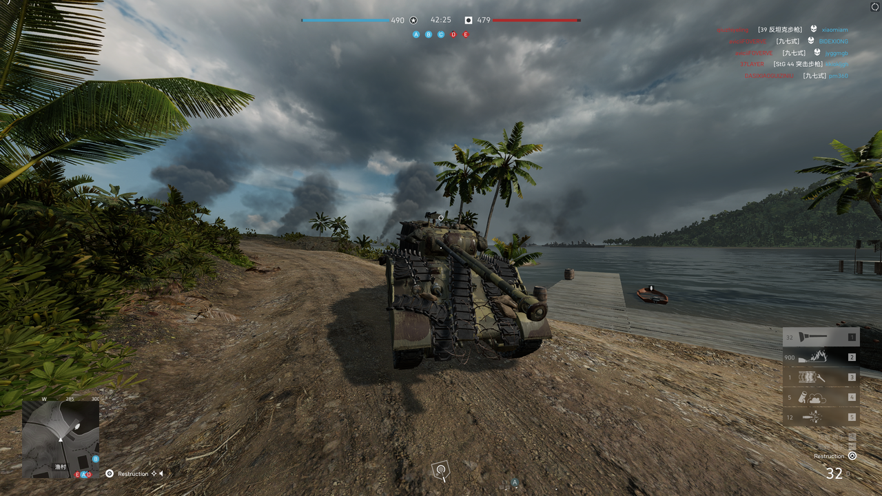 [Release] Battlefield V Magic modified vehicles