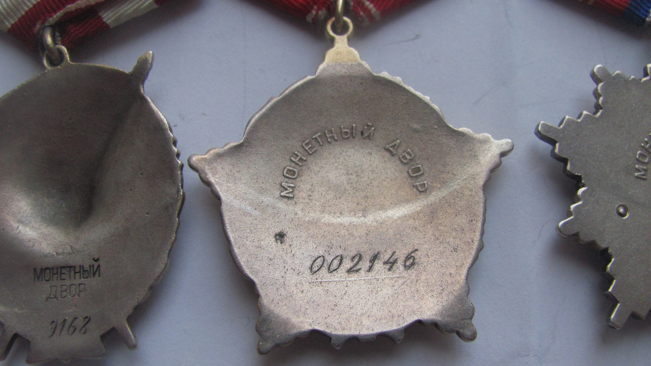 IMG 4037 — Postimages