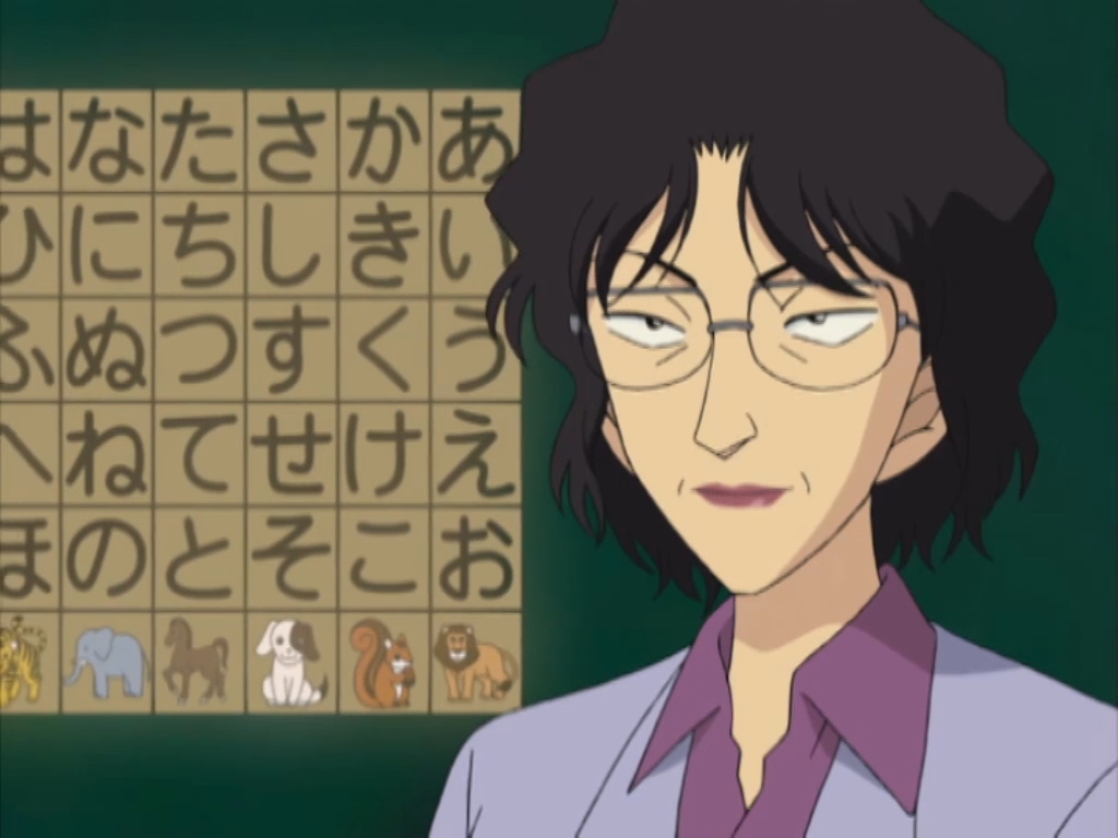 Detective Conan S09 E04 768p SGO WEB DL AVC 8bit AAC 2 0 Arabic Dub ...