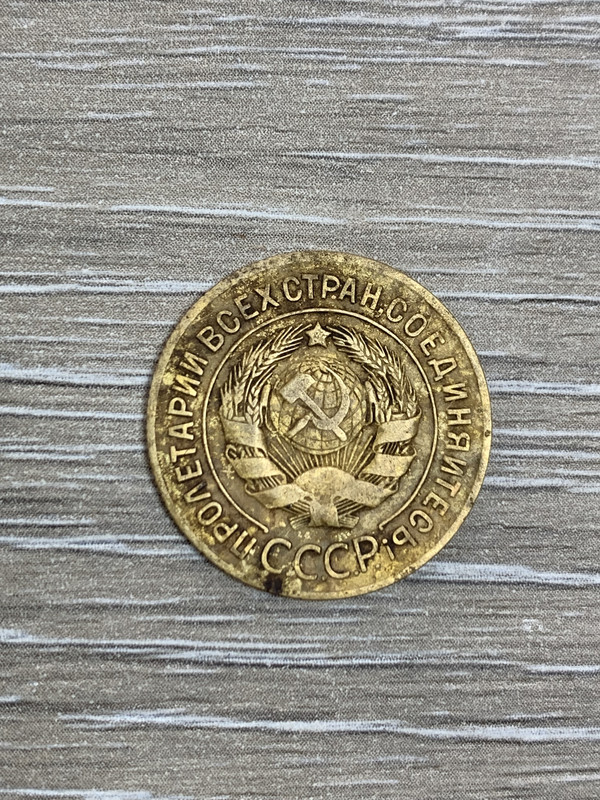 IMG 3199 — Postimages