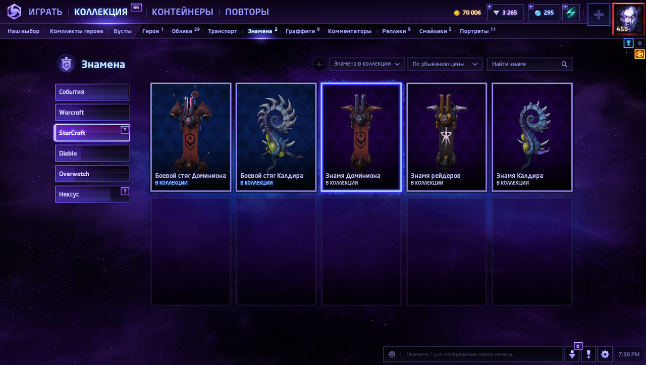 Screenshot 25 — Postimages