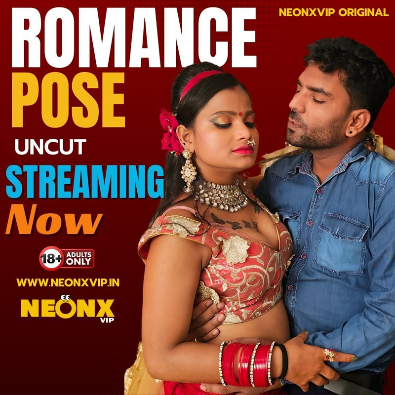 Romance Pose Cover — Postimages