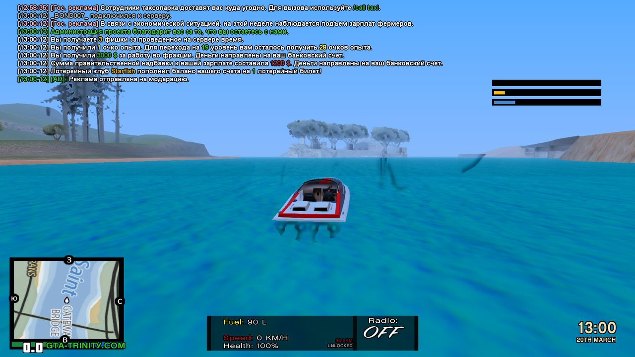 sa mp 145 — Postimages